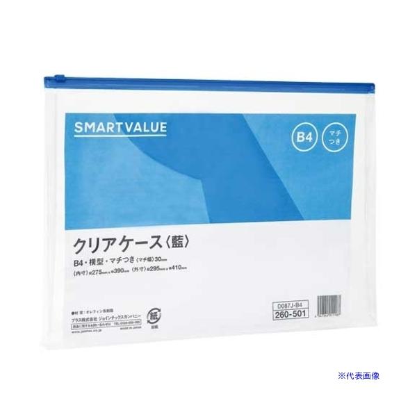 ■商品番号・規格：D087J5B4※取り寄せ品の納期については、メーカー在庫有時の表記となっております。商品欠品等により、通常よりお時間がかかる場合がございます。予めご了承ください。