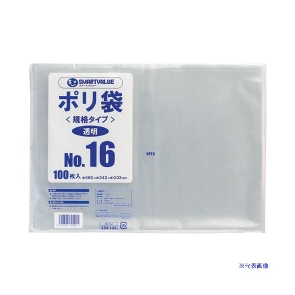 ■商品番号・規格：B316J※取り寄せ品の納期については、メーカー在庫有時の表記となっております。商品欠品等により、通常よりお時間がかかる場合がございます。予めご了承ください。
