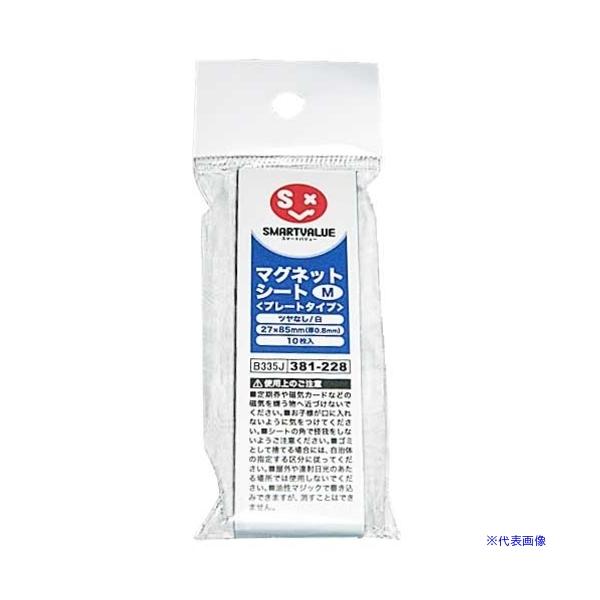 ■商品番号・規格：B335J※取り寄せ品の納期については、メーカー在庫有時の表記となっております。商品欠品等により、通常よりお時間がかかる場合がございます。予めご了承ください。