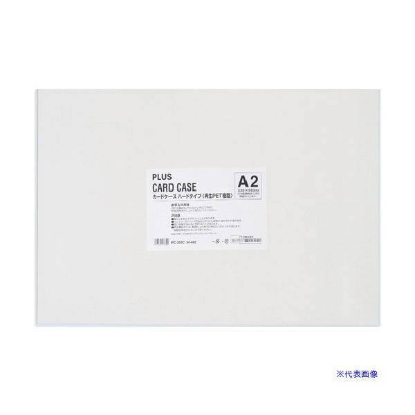 ■商品番号・規格：PC202C※取り寄せ品の納期については、メーカー在庫有時の表記となっております。商品欠品等により、通常よりお時間がかかる場合がございます。予めご了承ください。