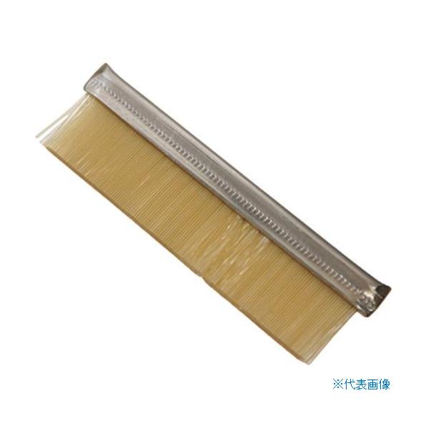 ■商品番号・規格：61471001※取り寄せ品の納期については、メーカー在庫有時の表記となっております。商品欠品等により、通常よりお時間がかかる場合がございます。予めご了承ください。