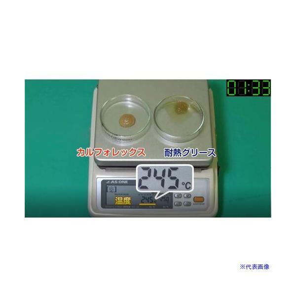 ■商品番号・規格：18251080※取り寄せ品の納期については、メーカー在庫有時の表記となっております。商品欠品等により、通常よりお時間がかかる場合がございます。予めご了承ください。