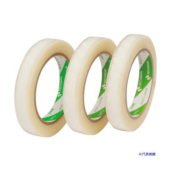 ■商品番号・規格：VPSBC20※取り寄せ品の納期については、メーカー在庫有時の表記となっております。商品欠品等により、通常よりお時間がかかる場合がございます。予めご了承ください。