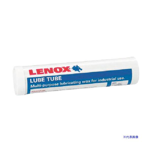 ■商品番号・規格：68020LNX※取り寄せ品の納期については、メーカー在庫有時の表記となっております。商品欠品等により、通常よりお時間がかかる場合がございます。予めご了承ください。