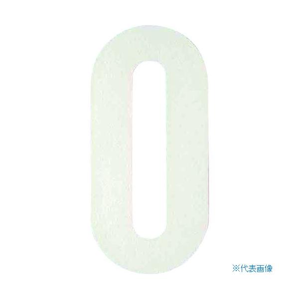 ■商品番号・規格：0000103601※取り寄せ品の納期については、メーカー在庫有時の表記となっております。商品欠品等により、通常よりお時間がかかる場合がございます。予めご了承ください。