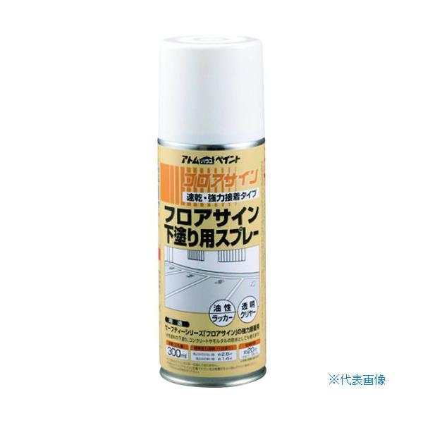 ■商品番号・規格：0000103632※取り寄せ品の納期については、メーカー在庫有時の表記となっております。商品欠品等により、通常よりお時間がかかる場合がございます。予めご了承ください。