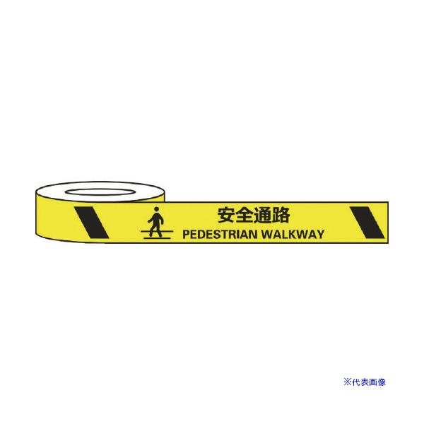 ■商品番号・規格：J0039※取り寄せ品の納期については、メーカー在庫有時の表記となっております。商品欠品等により、通常よりお時間がかかる場合がございます。予めご了承ください。
