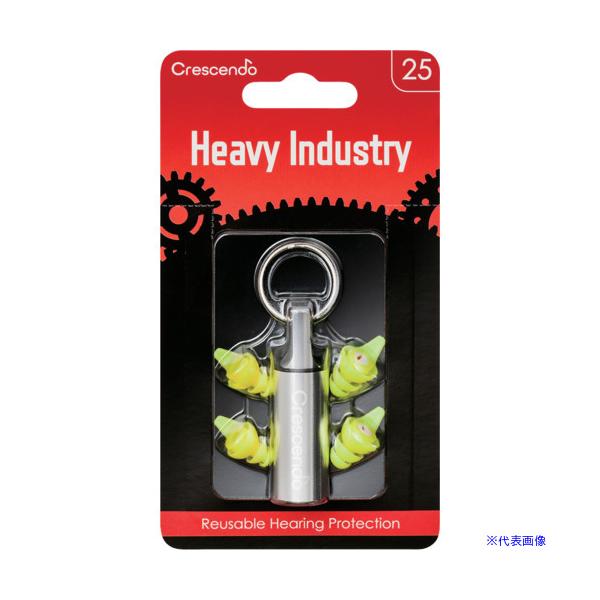 ■商品番号・規格：PR2635※取り寄せ品の納期については、メーカー在庫有時の表記となっております。商品欠品等により、通常よりお時間がかかる場合がございます。予めご了承ください。