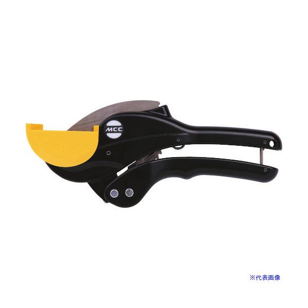 ■商品番号・規格：VCM0348※取り寄せ品の納期については、メーカー在庫有時の表記となっております。商品欠品等により、通常よりお時間がかかる場合がございます。予めご了承ください。