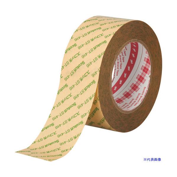 ■商品番号・規格：ST416P50X301P※取り寄せ品の納期については、メーカー在庫有時の表記となっております。商品欠品等により、通常よりお時間がかかる場合がございます。予めご了承ください。