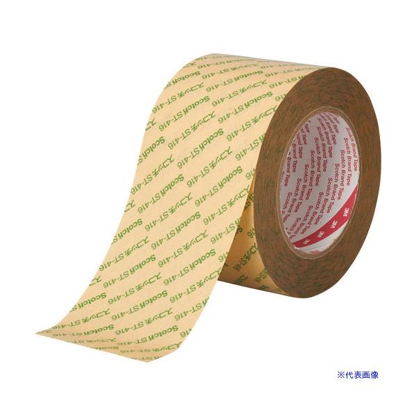 ■商品番号・規格：ST416P75X301P※取り寄せ品の納期については、メーカー在庫有時の表記となっております。商品欠品等により、通常よりお時間がかかる場合がございます。予めご了承ください。