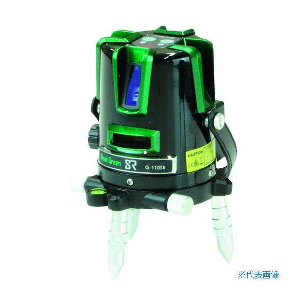 ■商品番号・規格：222742※取り寄せ品の納期については、メーカー在庫有時の表記となっております。商品欠品等により、通常よりお時間がかかる場合がございます。予めご了承ください。