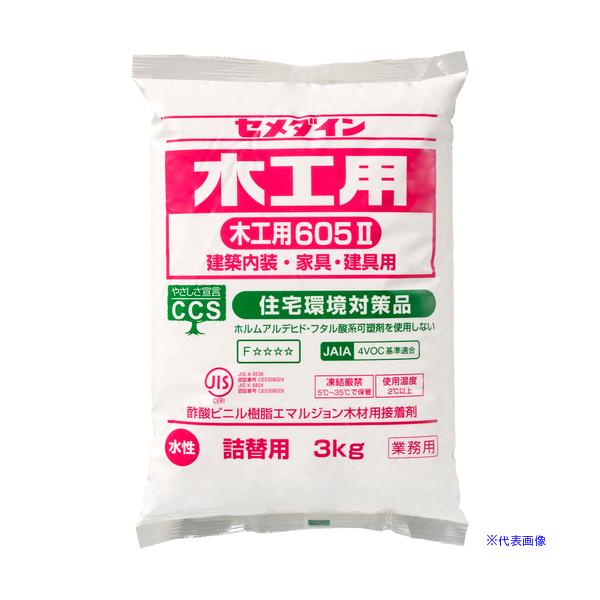 ■商品番号・規格：AE292※取り寄せ品の納期については、メーカー在庫有時の表記となっております。商品欠品等により、通常よりお時間がかかる場合がございます。予めご了承ください。