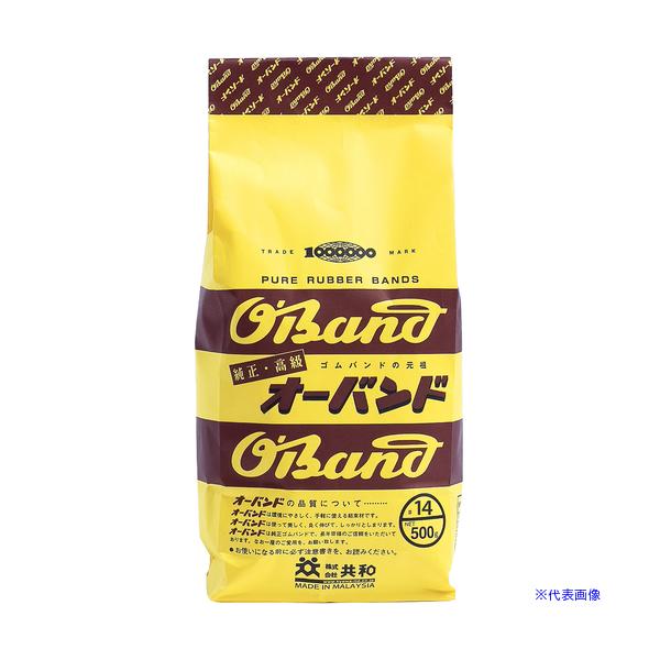 ■商品番号・規格：GF015※取り寄せ品の納期については、メーカー在庫有時の表記となっております。商品欠品等により、通常よりお時間がかかる場合がございます。予めご了承ください。