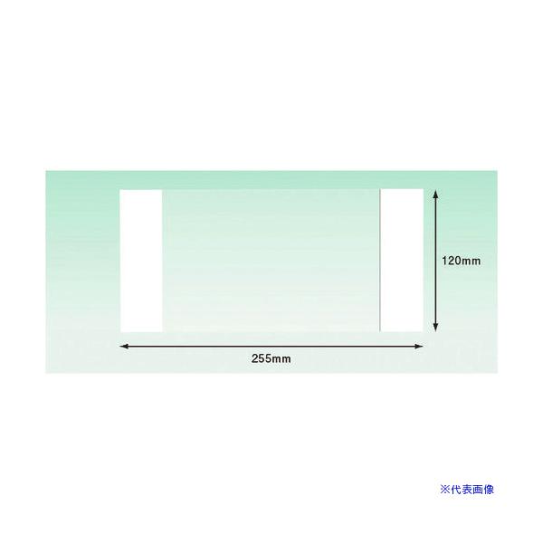 ■商品番号・規格：PA045T※取り寄せ品の納期については、メーカー在庫有時の表記となっております。商品欠品等により、通常よりお時間がかかる場合がございます。予めご了承ください。