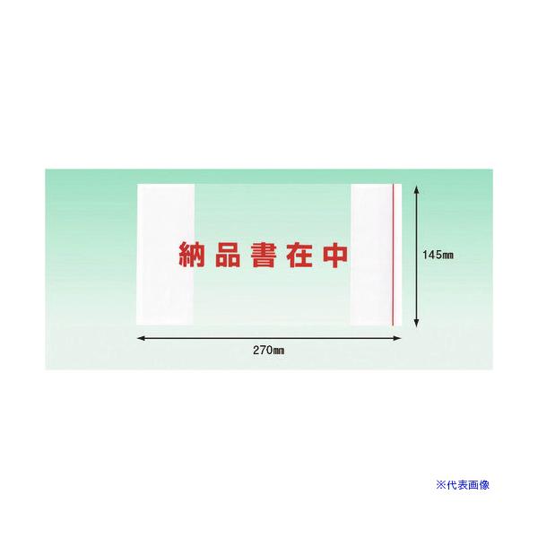 ■商品番号・規格：PA057T※取り寄せ品の納期については、メーカー在庫有時の表記となっております。商品欠品等により、通常よりお時間がかかる場合がございます。予めご了承ください。