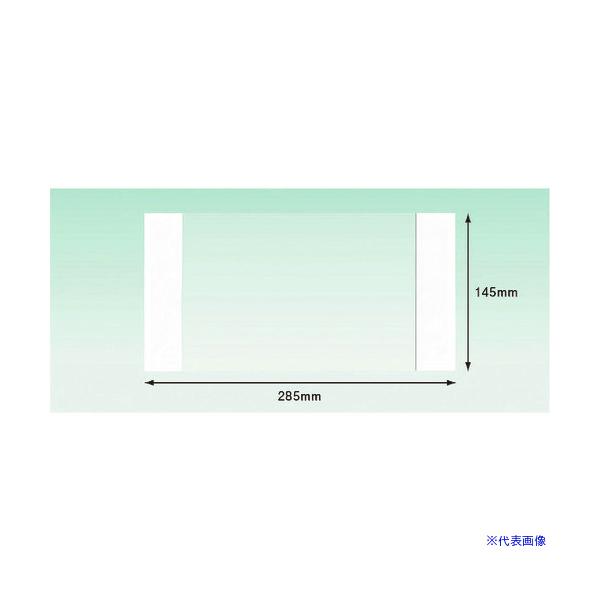 ■商品番号・規格：PA046T※取り寄せ品の納期については、メーカー在庫有時の表記となっております。商品欠品等により、通常よりお時間がかかる場合がございます。予めご了承ください。