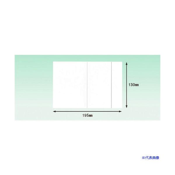 ■商品番号・規格：PA056T※取り寄せ品の納期については、メーカー在庫有時の表記となっております。商品欠品等により、通常よりお時間がかかる場合がございます。予めご了承ください。