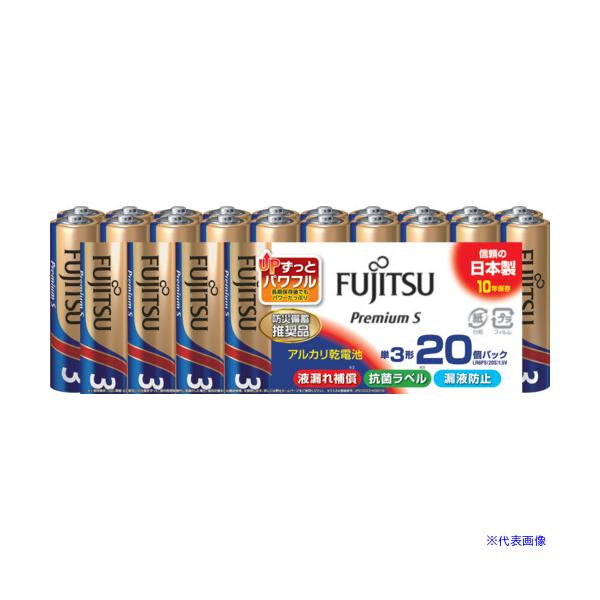 ■商品番号・規格：LR6PS20S※取り寄せ品の納期については、メーカー在庫有時の表記となっております。商品欠品等により、通常よりお時間がかかる場合がございます。予めご了承ください。