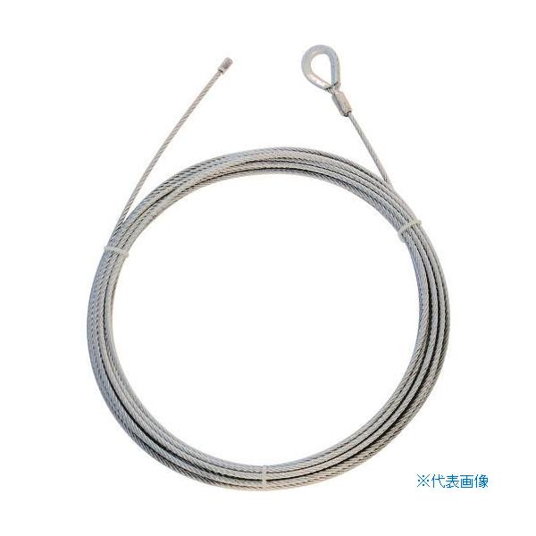 ■商品番号・規格：KW10※取り寄せ品の納期については、メーカー在庫有時の表記となっております。商品欠品等により、通常よりお時間がかかる場合がございます。予めご了承ください。