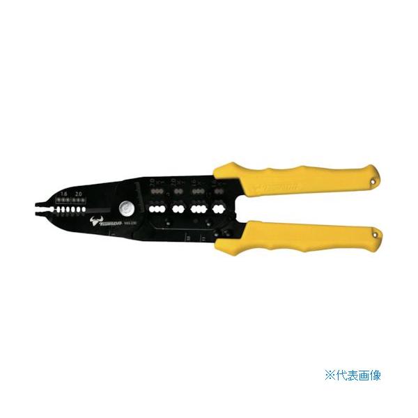 ■商品番号・規格：VAS230※取り寄せ品の納期については、メーカー在庫有時の表記となっております。商品欠品等により、通常よりお時間がかかる場合がございます。予めご了承ください。