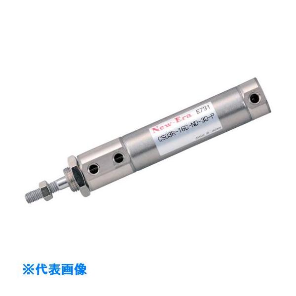 ■商品番号・規格：CS03R16CPD40ZC230B2※取り寄せ品の納期については、メーカー在庫有時の表記となっております。商品欠品等により、通常よりお時間がかかる場合がございます。予めご了承ください。