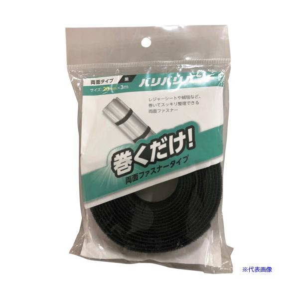 ■商品番号・規格：BR054※取り寄せ品の納期については、メーカー在庫有時の表記となっております。商品欠品等により、通常よりお時間がかかる場合がございます。予めご了承ください。