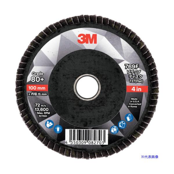 ■商品番号・規格：769FT2780100X15※取り寄せ品の納期については、メーカー在庫有時の表記となっております。商品欠品等により、通常よりお時間がかかる場合がございます。予めご了承ください。