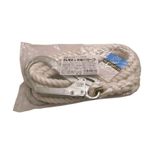 ■商品番号・規格：KMS1632HOOK※取り寄せ品の納期については、メーカー在庫有時の表記となっております。商品欠品等により、通常よりお時間がかかる場合がございます。予めご了承ください。