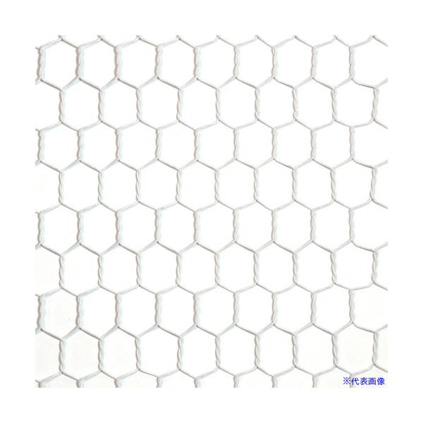 ■商品番号・規格：10160144※取り寄せ品の納期については、メーカー在庫有時の表記となっております。商品欠品等により、通常よりお時間がかかる場合がございます。予めご了承ください。