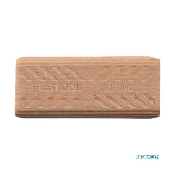 ■商品番号・規格：26783556※取り寄せ品の納期については、メーカー在庫有時の表記となっております。商品欠品等により、通常よりお時間がかかる場合がございます。予めご了承ください。