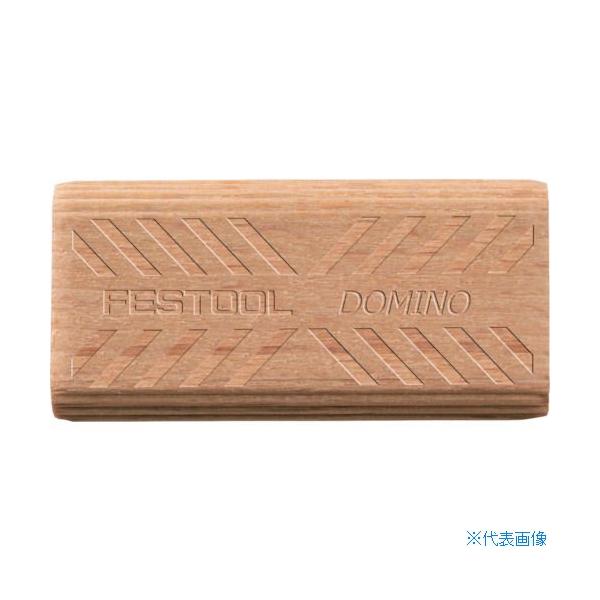 ■商品番号・規格：26783514※取り寄せ品の納期については、メーカー在庫有時の表記となっております。商品欠品等により、通常よりお時間がかかる場合がございます。予めご了承ください。