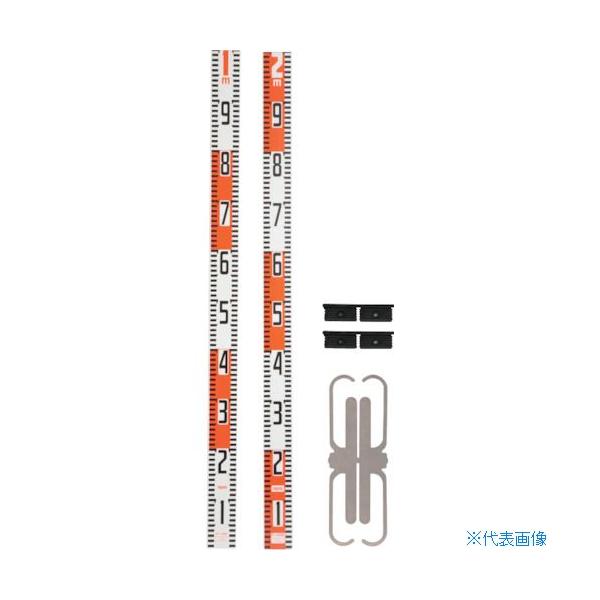 ■商品番号・規格：223353※取り寄せ品の納期については、メーカー在庫有時の表記となっております。商品欠品等により、通常よりお時間がかかる場合がございます。予めご了承ください。