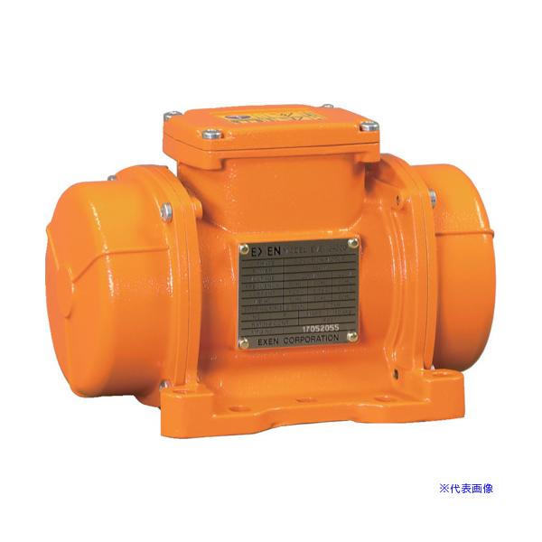 ■商品番号・規格：EVSI3100※取り寄せ品の納期については、メーカー在庫有時の表記となっております。商品欠品等により、通常よりお時間がかかる場合がございます。予めご了承ください。