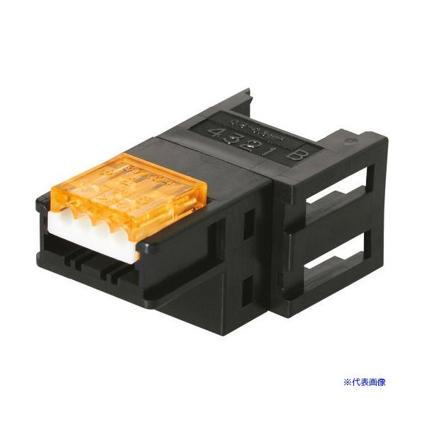 ■商品番号・規格：37C043101000FL※取り寄せ品の納期については、メーカー在庫有時の表記となっております。商品欠品等により、通常よりお時間がかかる場合がございます。予めご了承ください。