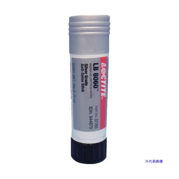 ■商品番号・規格：525737※取り寄せ品の納期については、メーカー在庫有時の表記となっております。商品欠品等により、通常よりお時間がかかる場合がございます。予めご了承ください。