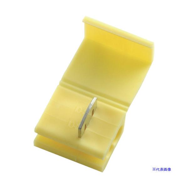 ■商品番号・規格：EQSP10Q※取り寄せ品の納期については、メーカー在庫有時の表記となっております。商品欠品等により、通常よりお時間がかかる場合がございます。予めご了承ください。