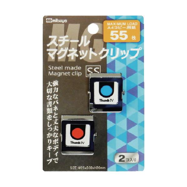 ■商品番号・規格：SMS200※取り寄せ品の納期については、メーカー在庫有時の表記となっております。商品欠品等により、通常よりお時間がかかる場合がございます。予めご了承ください。