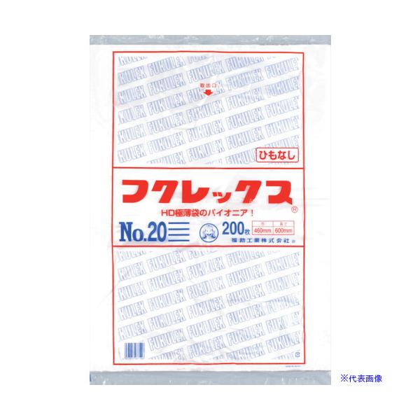 ■商品番号・規格：0502480※取り寄せ品の納期については、メーカー在庫有時の表記となっております。商品欠品等により、通常よりお時間がかかる場合がございます。予めご了承ください。