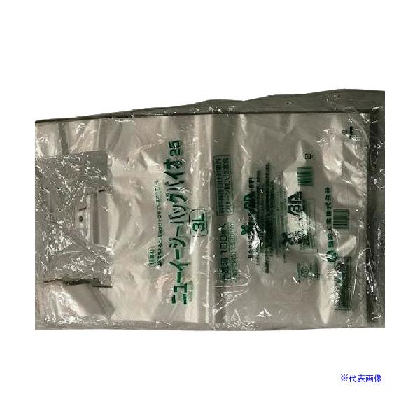 ■商品番号・規格：0364339※取り寄せ品の納期については、メーカー在庫有時の表記となっております。商品欠品等により、通常よりお時間がかかる場合がございます。予めご了承ください。