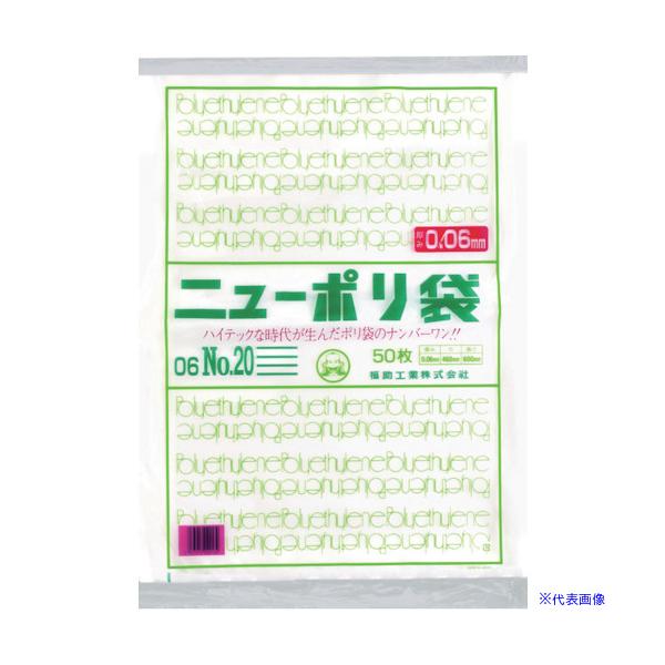 ■商品番号・規格：0441058※取り寄せ品の納期については、メーカー在庫有時の表記となっております。商品欠品等により、通常よりお時間がかかる場合がございます。予めご了承ください。
