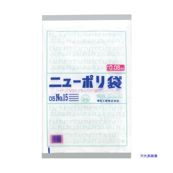 ■商品番号・規格：0441554※取り寄せ品の納期については、メーカー在庫有時の表記となっております。商品欠品等により、通常よりお時間がかかる場合がございます。予めご了承ください。
