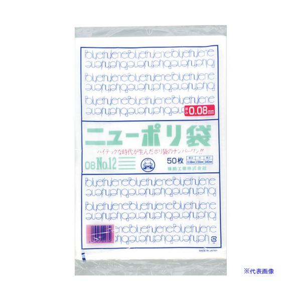 ■商品番号・規格：0441805※取り寄せ品の納期については、メーカー在庫有時の表記となっております。商品欠品等により、通常よりお時間がかかる場合がございます。予めご了承ください。
