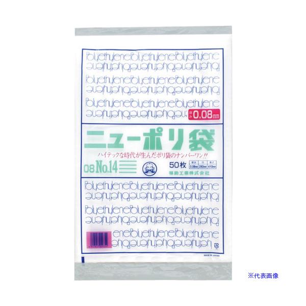 ■商品番号・規格：0441821※取り寄せ品の納期については、メーカー在庫有時の表記となっております。商品欠品等により、通常よりお時間がかかる場合がございます。予めご了承ください。