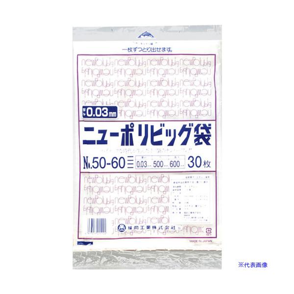 ■商品番号・規格：0446701※取り寄せ品の納期については、メーカー在庫有時の表記となっております。商品欠品等により、通常よりお時間がかかる場合がございます。予めご了承ください。