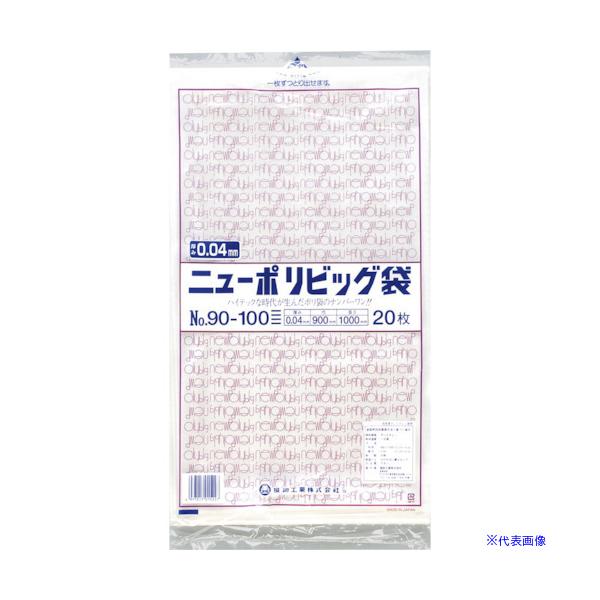 ■商品番号・規格：0446807※取り寄せ品の納期については、メーカー在庫有時の表記となっております。商品欠品等により、通常よりお時間がかかる場合がございます。予めご了承ください。