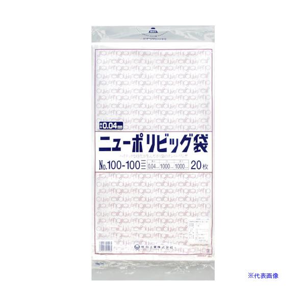 ■商品番号・規格：0446815※取り寄せ品の納期については、メーカー在庫有時の表記となっております。商品欠品等により、通常よりお時間がかかる場合がございます。予めご了承ください。