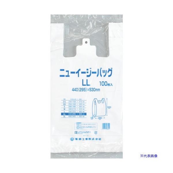 ■商品番号・規格：0472719※取り寄せ品の納期については、メーカー在庫有時の表記となっております。商品欠品等により、通常よりお時間がかかる場合がございます。予めご了承ください。