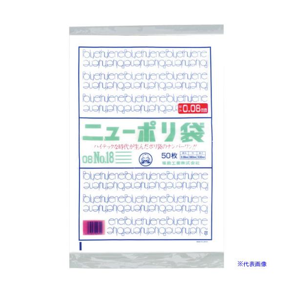 ■商品番号・規格：0441864※取り寄せ品の納期については、メーカー在庫有時の表記となっております。商品欠品等により、通常よりお時間がかかる場合がございます。予めご了承ください。