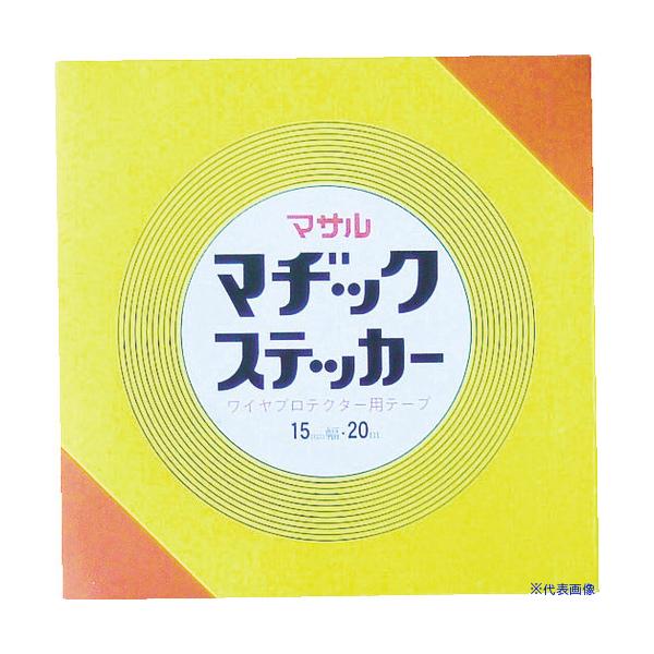 ■商品番号・規格：15MS※取り寄せ品の納期については、メーカー在庫有時の表記となっております。商品欠品等により、通常よりお時間がかかる場合がございます。予めご了承ください。